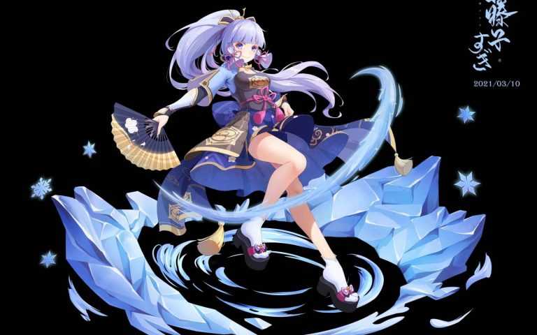 Ayaka Wallpaper Ixpap