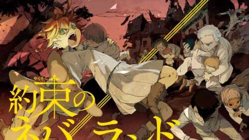 Ray Promised Neverland Wallpaper - iXpap