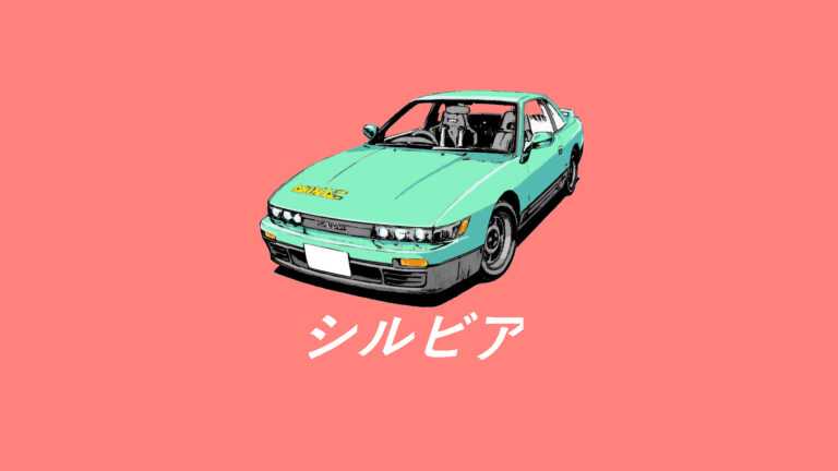 Initial D Lockscreen - iXpap