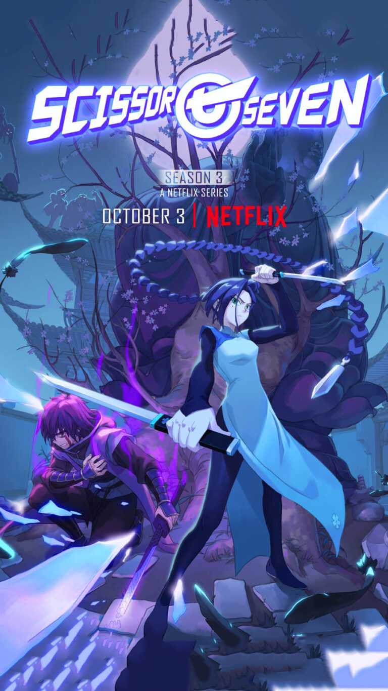 Wallpaper Scissor Seven - iXpap