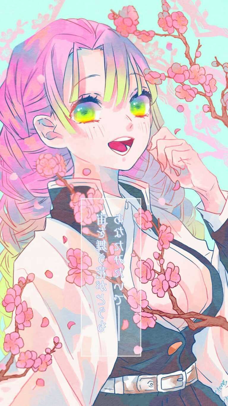 Mitsuri Kanroji Wallpaper - iXpap