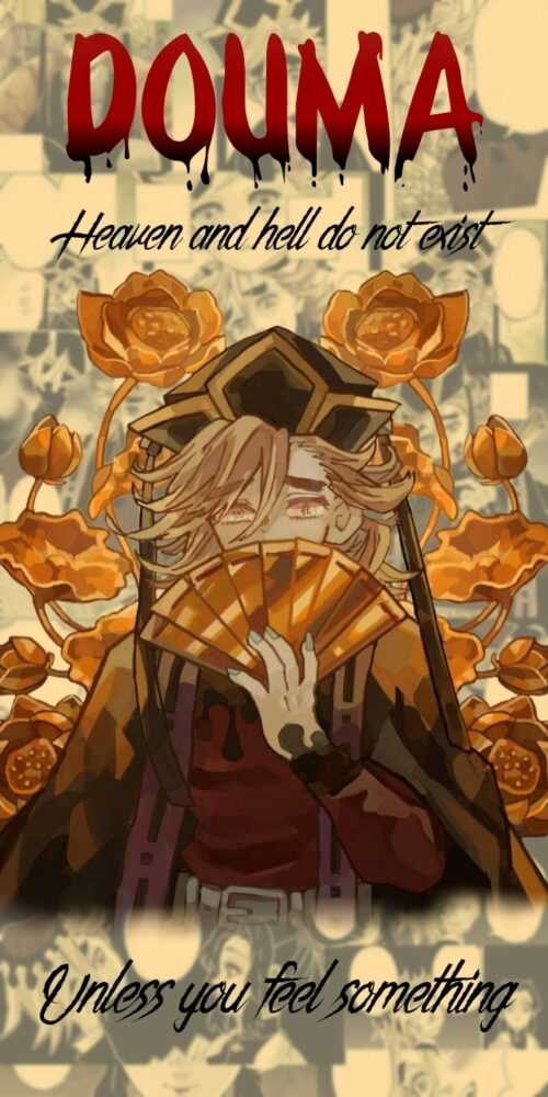 Douma Wallpaper - iXpap