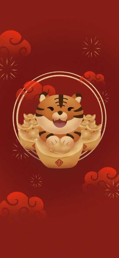 Lunar New Year 2023 Wallpaper - iXpap
