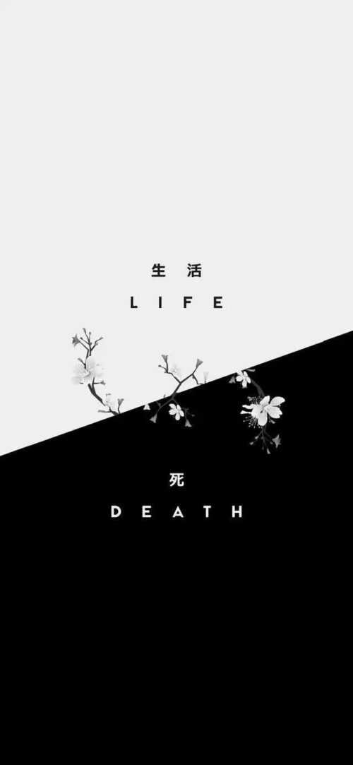 Life And Death Wallpaper - iXpap