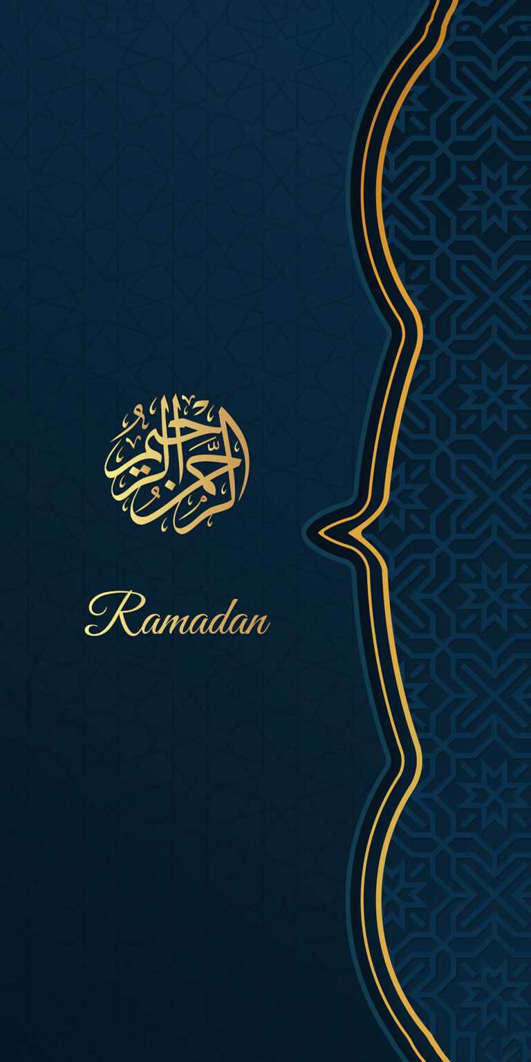 Ramadan Wallpaper - iXpap