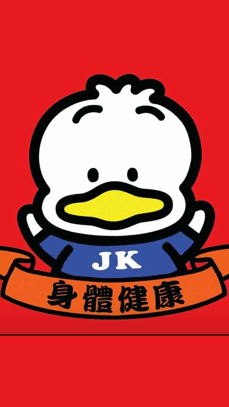 Pekkle Wallpaper HD - iXpap