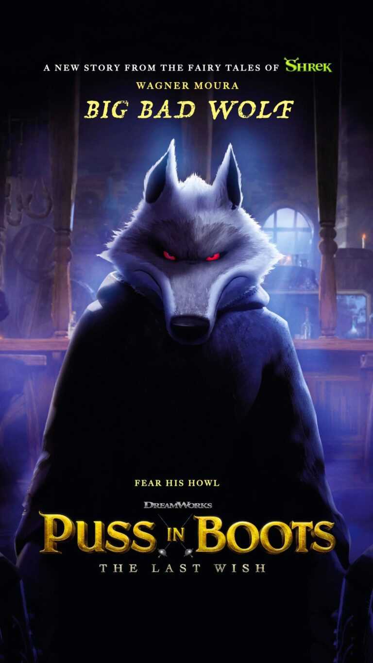 Wolf Puss In Boots Wallpaper Ixpap