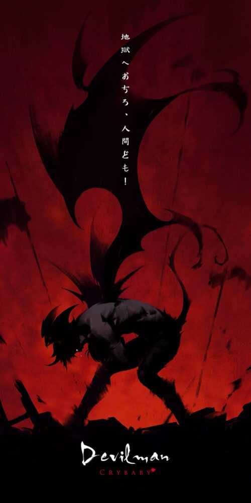 Akira Wallpaper Ixpap