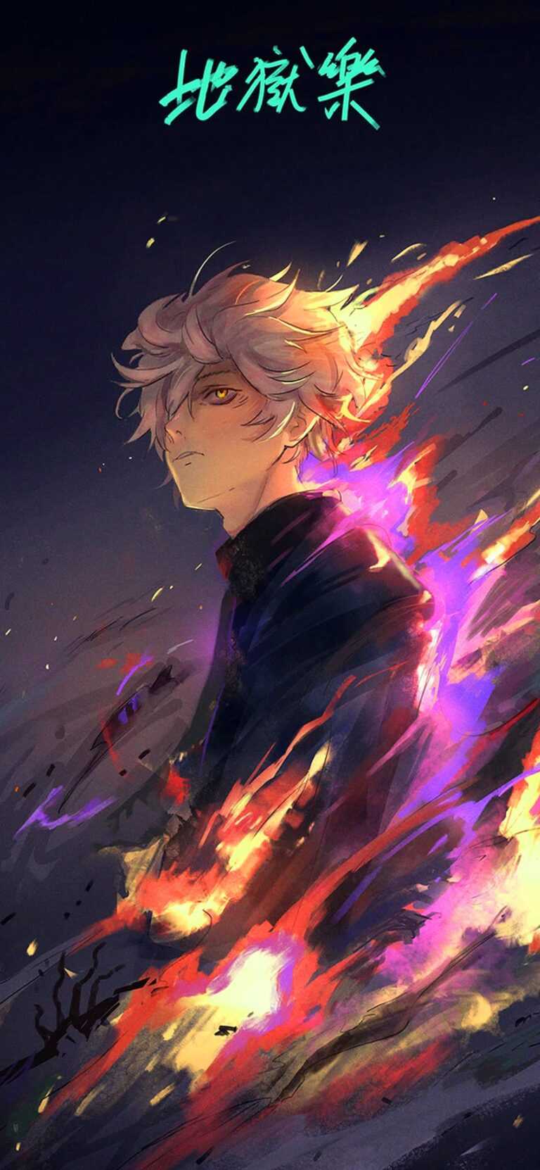 Gabimaru Wallpaper - iXpap