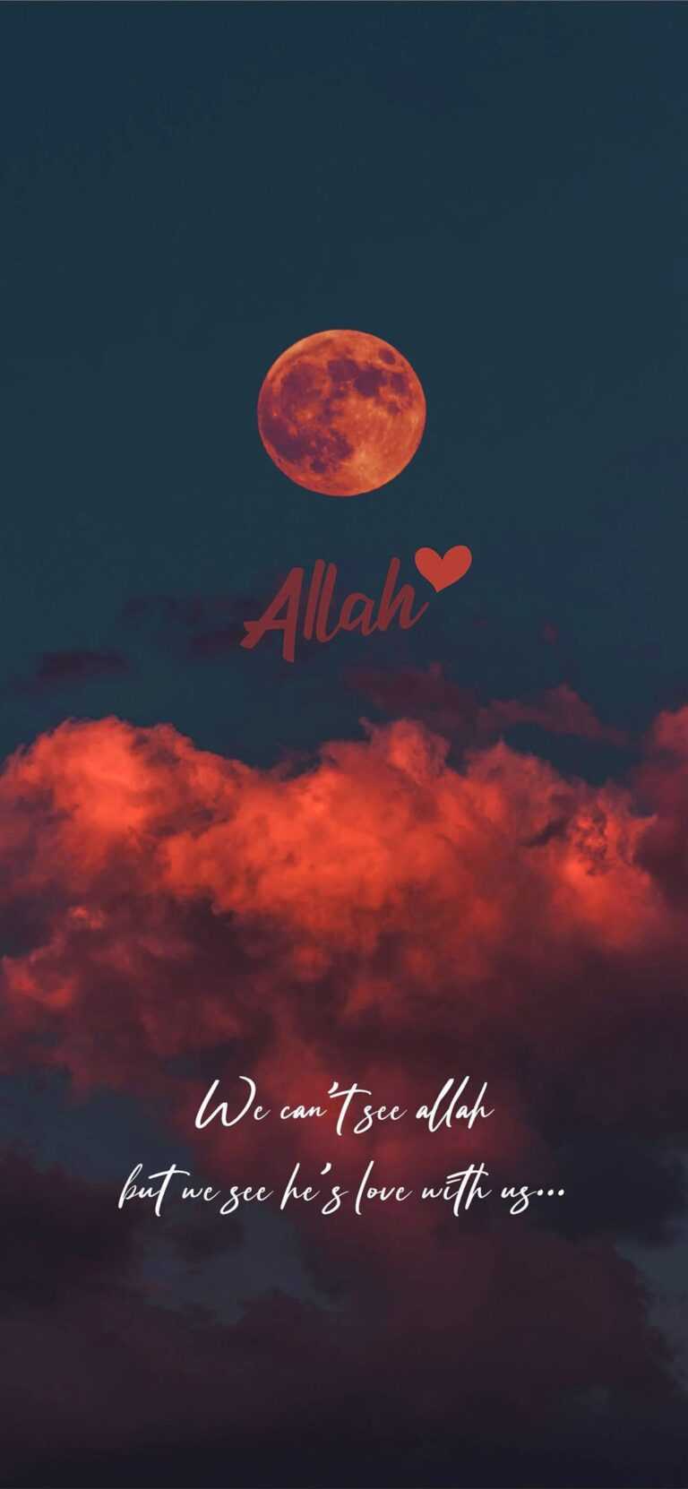 Allah Wallpaper - iXpap