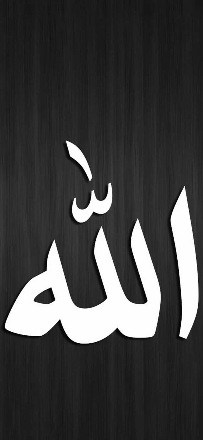Ur Mum Wallpaper Ixpap