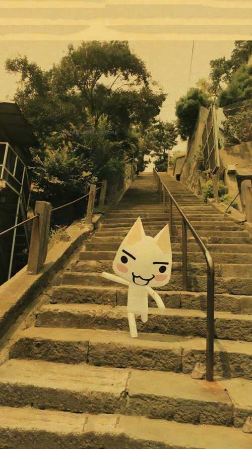 Toro Inoue Wallpaper - iXpap