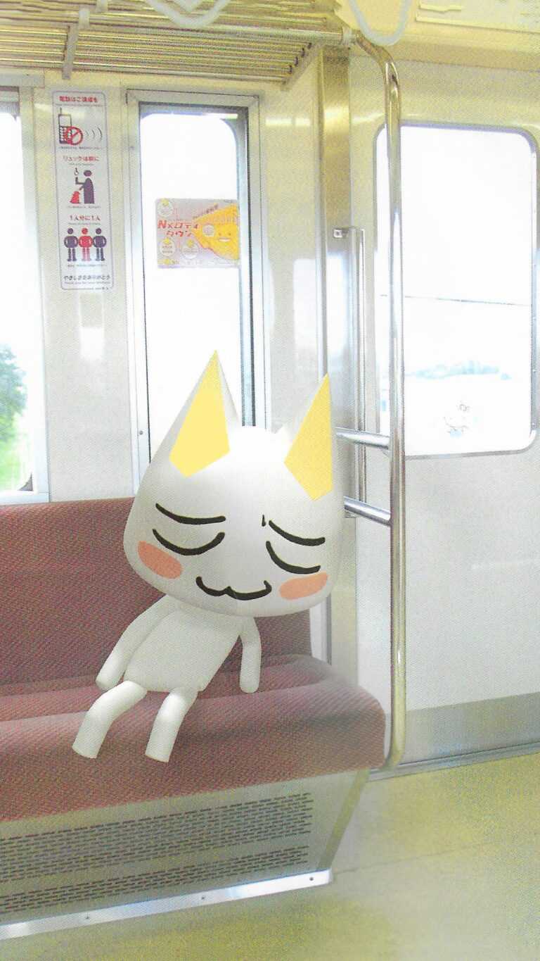 Toro Inoue Wallpaper - iXpap