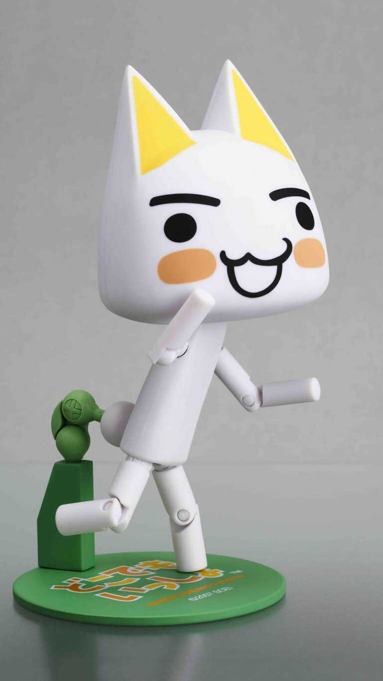 Toro Inoue Wallpaper - iXpap