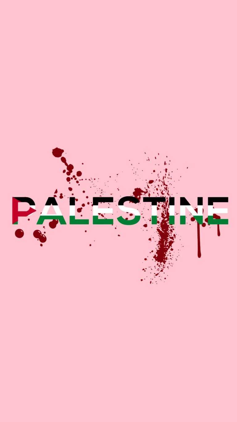 Save Palestine Wallpaper - iXpap