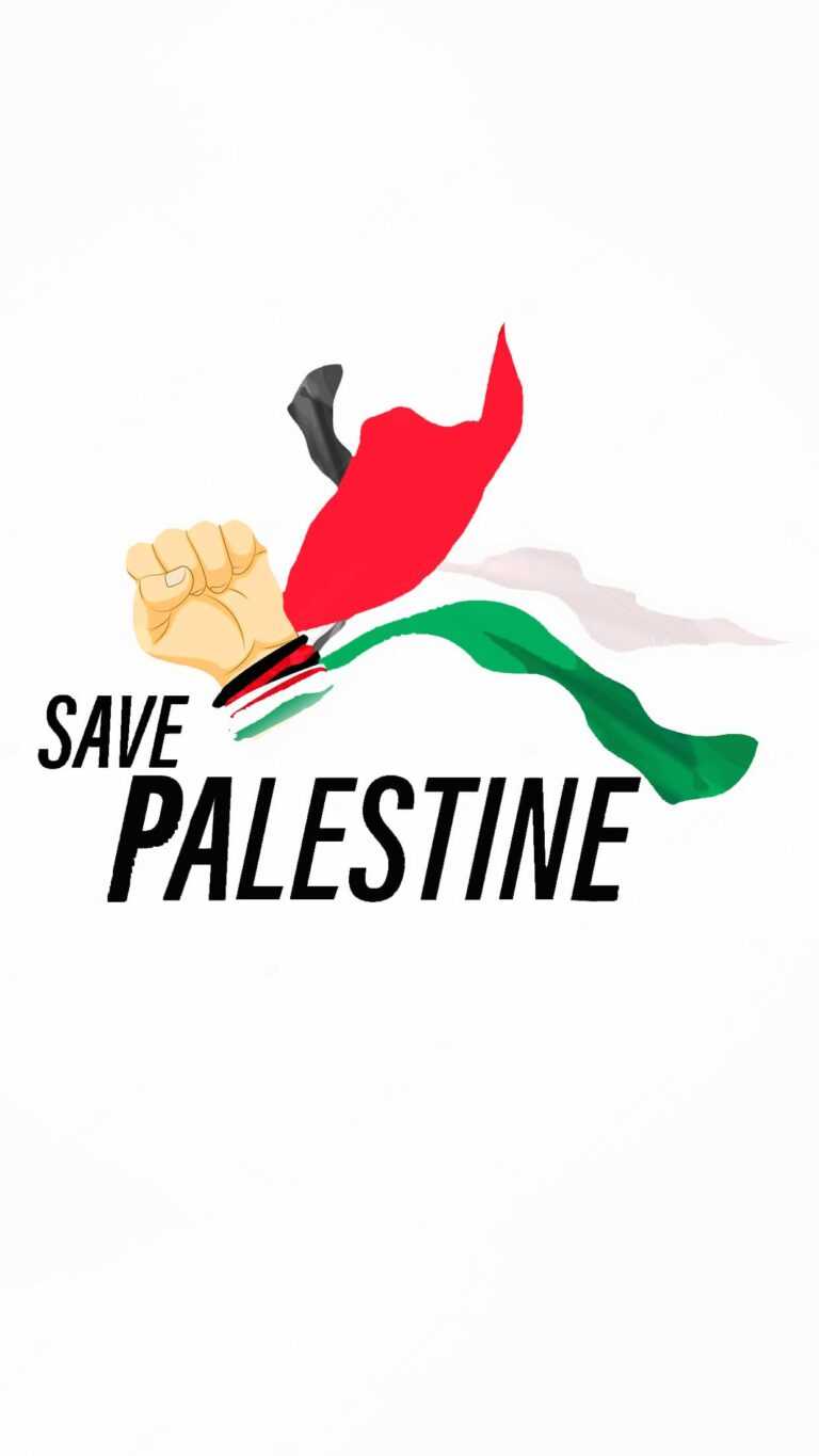 Save Palestine Wallpaper - iXpap