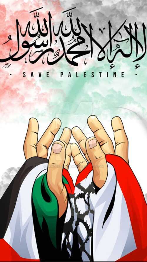 Save Palestine Wallpaper - iXpap