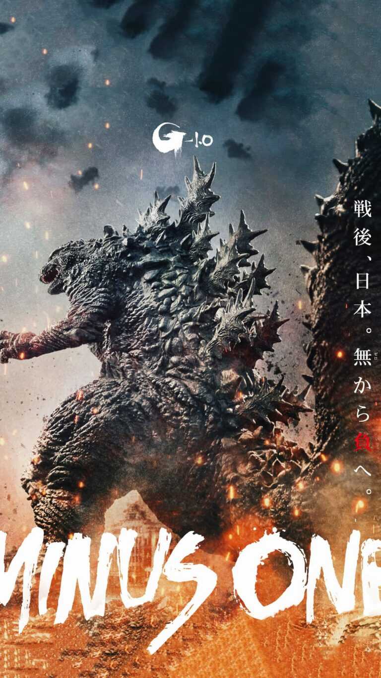 Godzilla Minus One Wallpaper - iXpap
