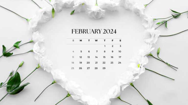 February 2024 Calendar Wallpaper - iXpap