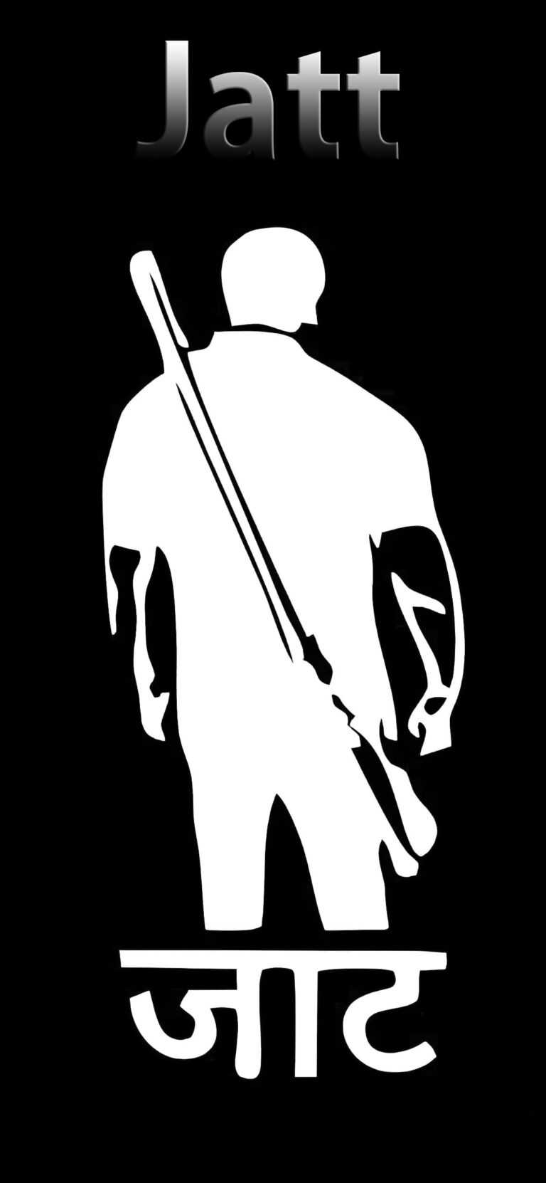 Jaat Wallpaper - iXpap