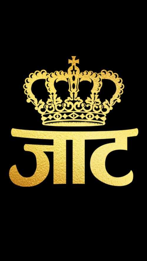 Jaat Wallpaper - iXpap