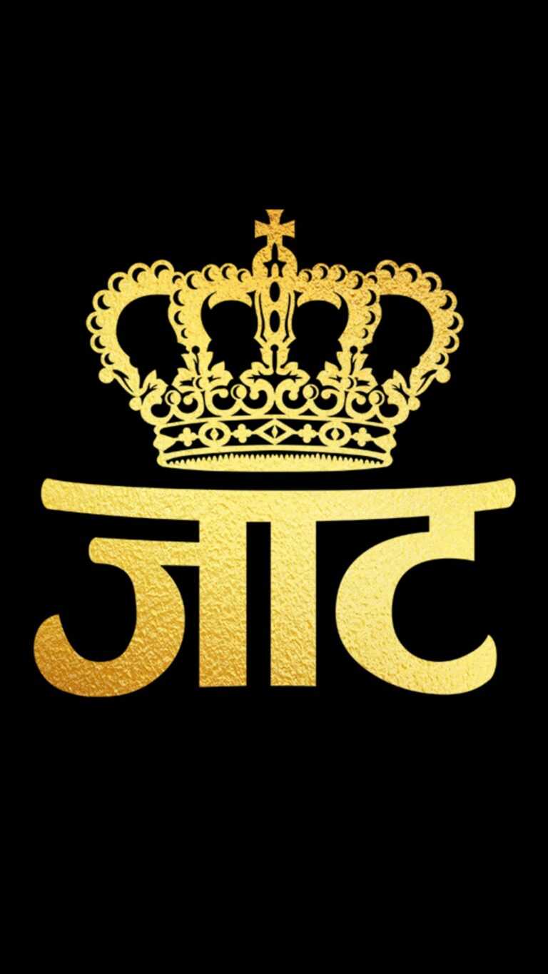 Jaat Wallpaper - iXpap