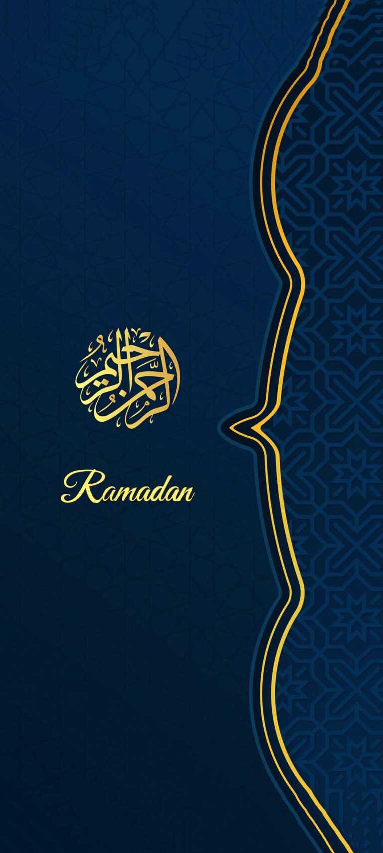Ramadan Wallpaper - iXpap