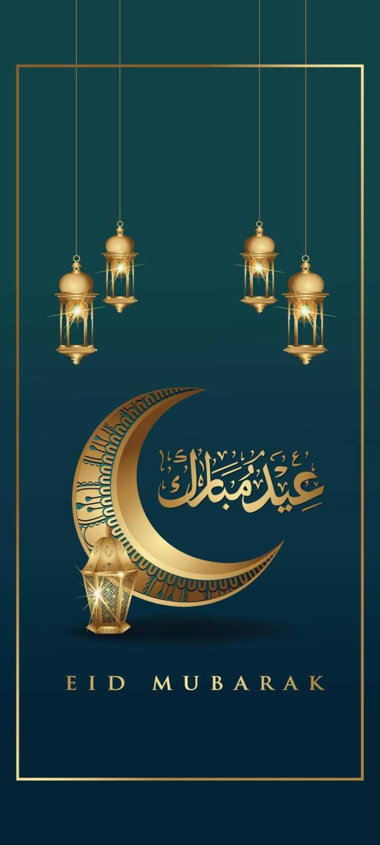 Eid Mubarak Wallpaper - iXpap