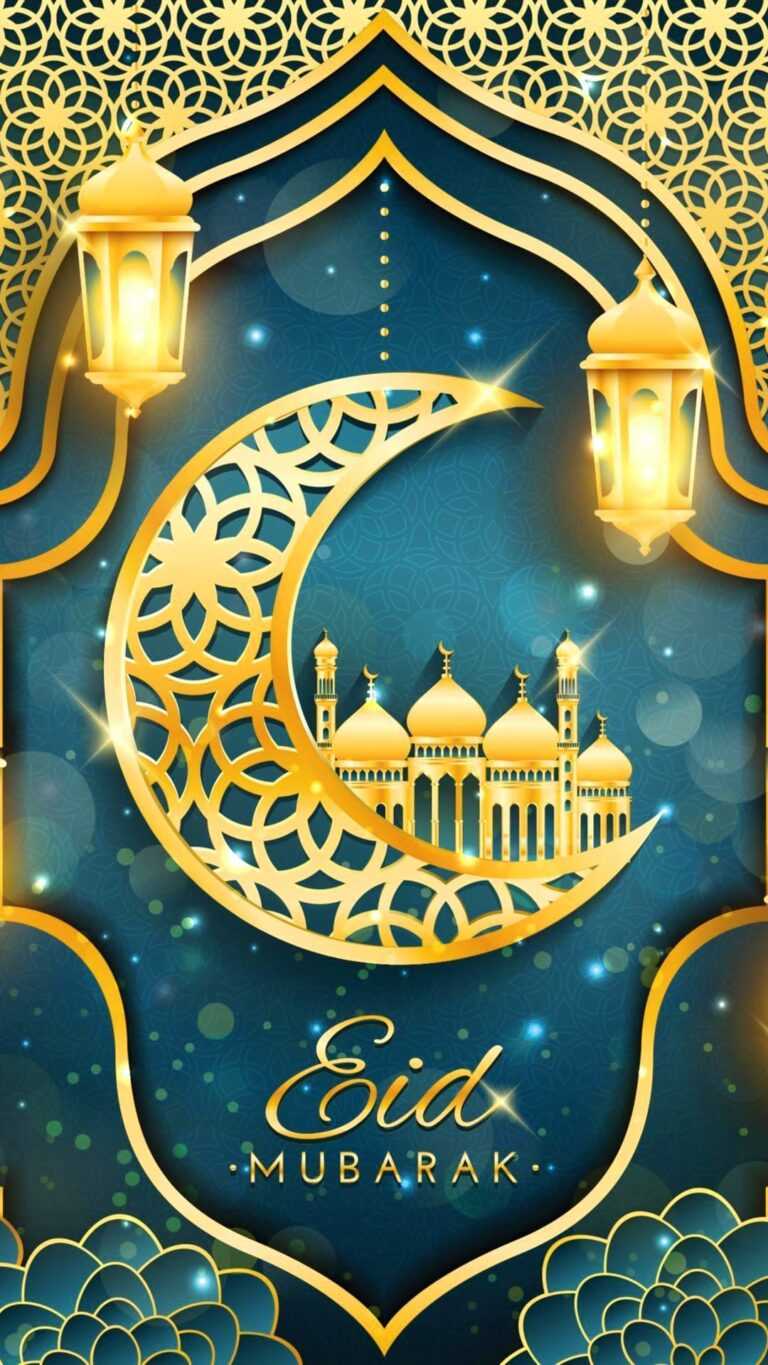 Eid Mubarak Wallpaper - iXpap