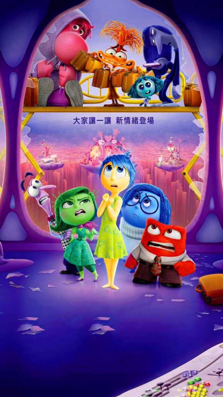 Inside Out 2 Wallpaper - iXpap
