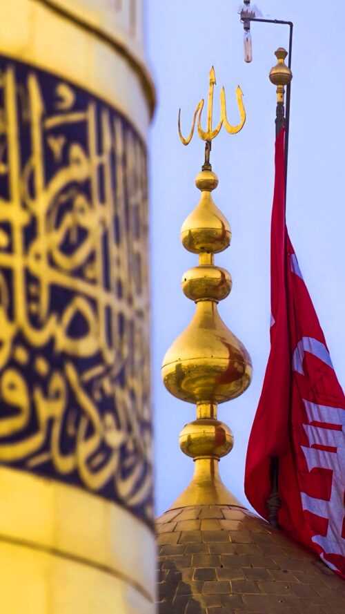 Ya Hussain Wallpaper - iXpap