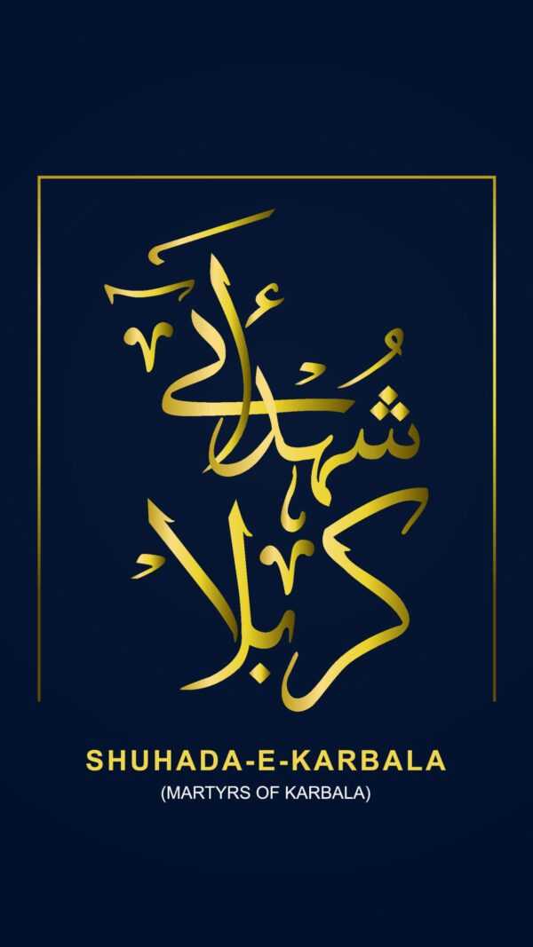 M3gan Wallpaper Ixpap