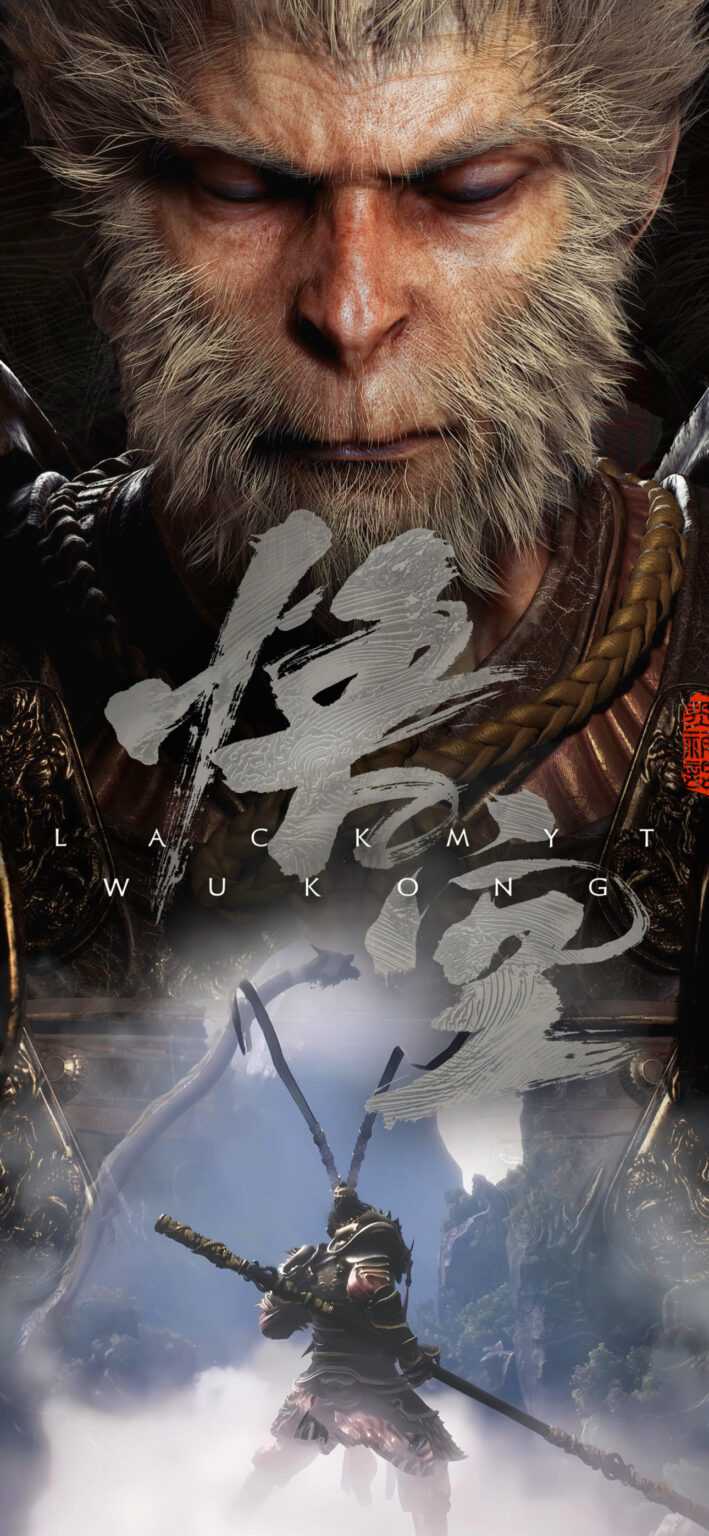 Black Myth Wukong Wallpaper - iXpap