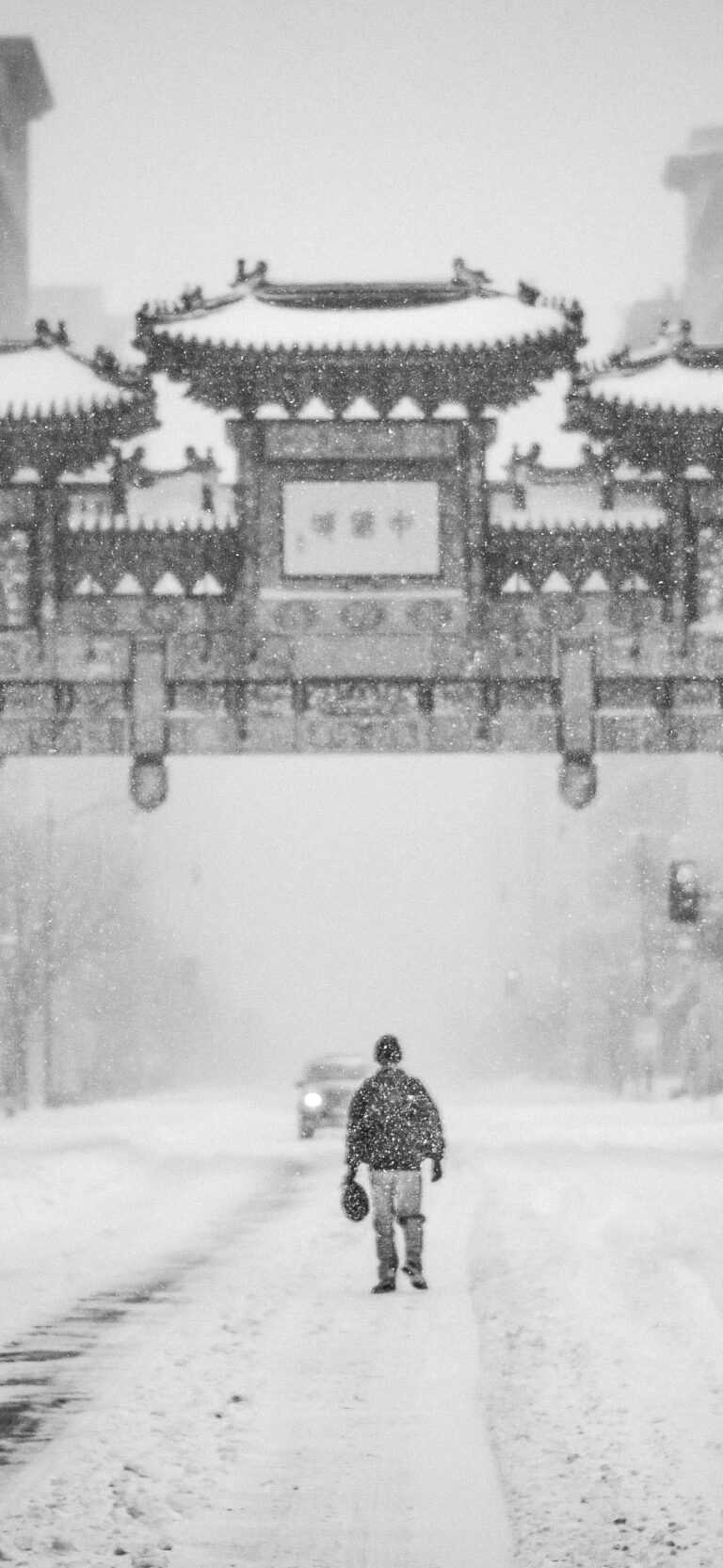 Winter Arc Wallpaper - iXpap