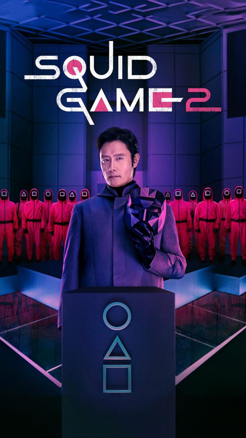 Thanos Squid Game Wallpaper - iXpap