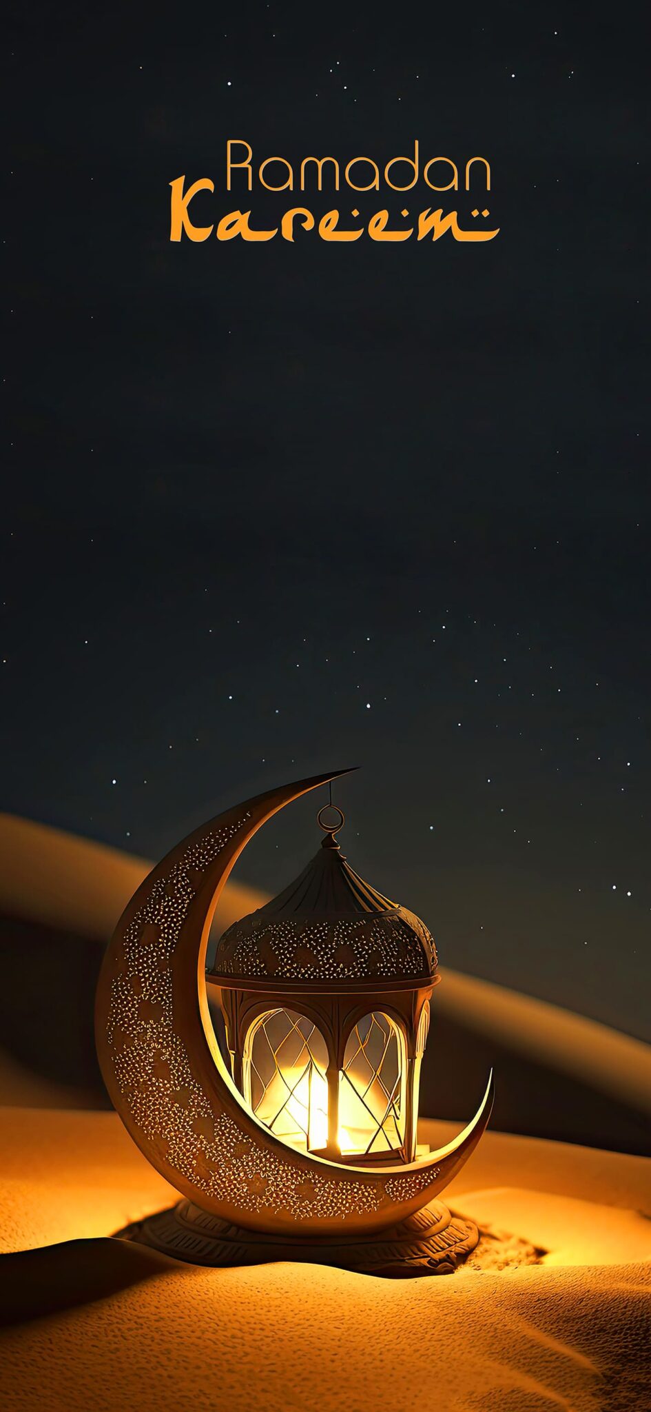 Ramadan Wallpaper - iXpap