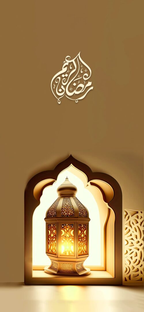 Ramadan Wallpaper - iXpap