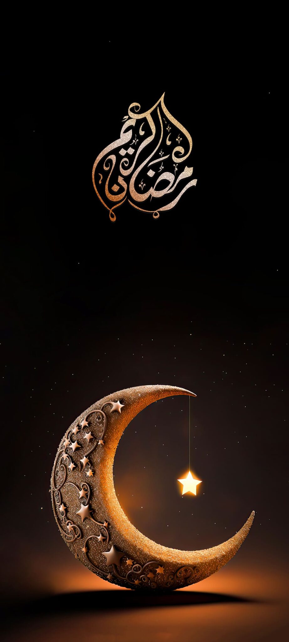 Ramadan Wallpaper - iXpap