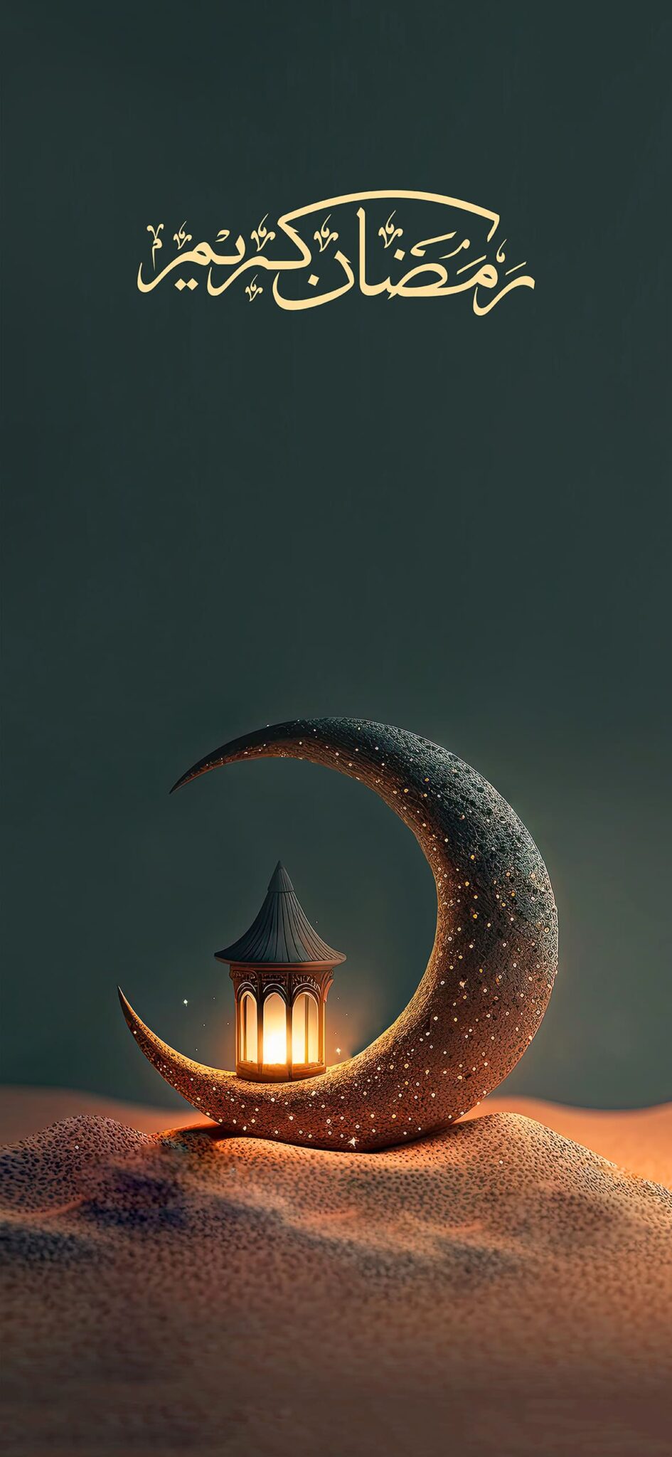 Ramadan Wallpaper - iXpap