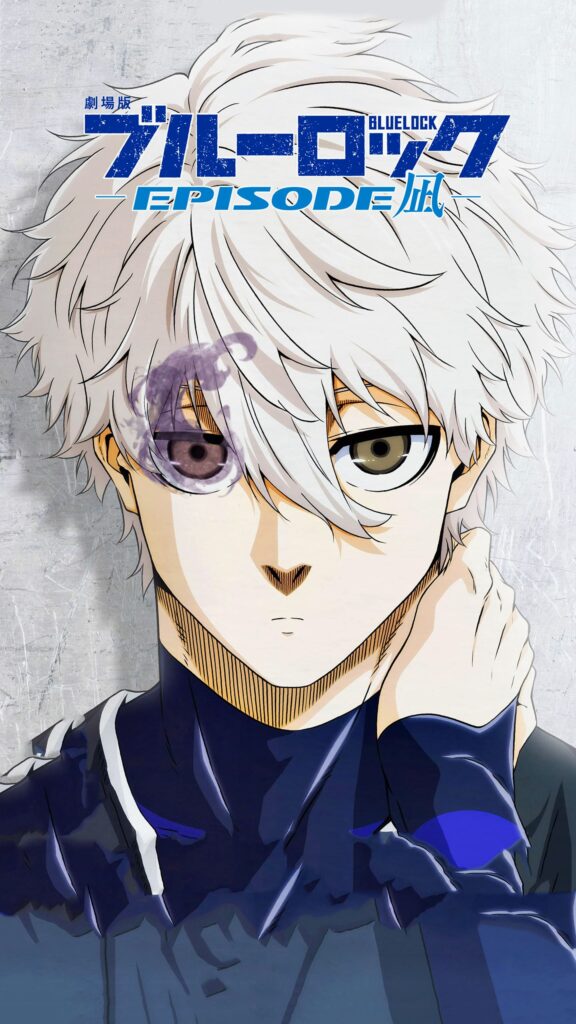 Nagi Seishiro Wallpaper - iXpap