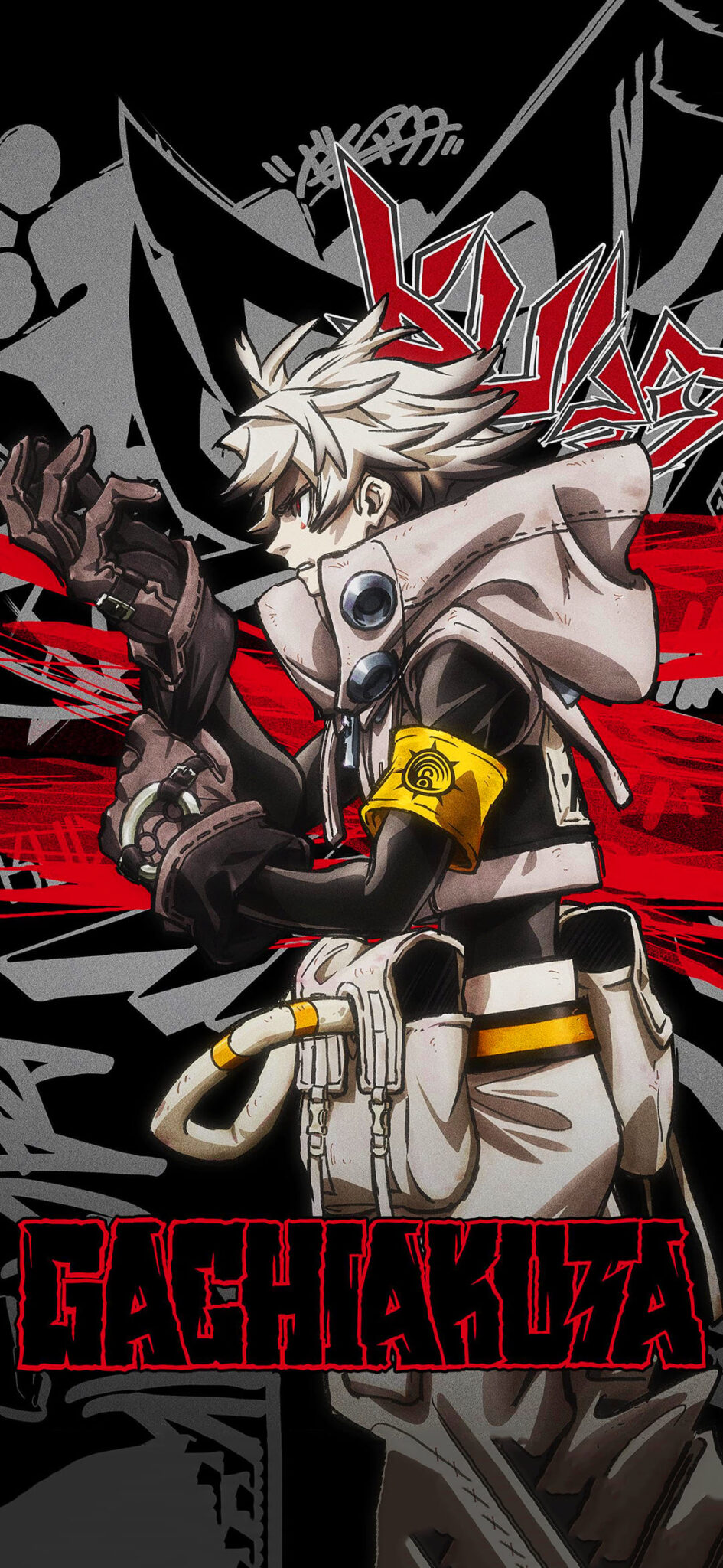 Gachiakuta Wallpaper - iXpap
