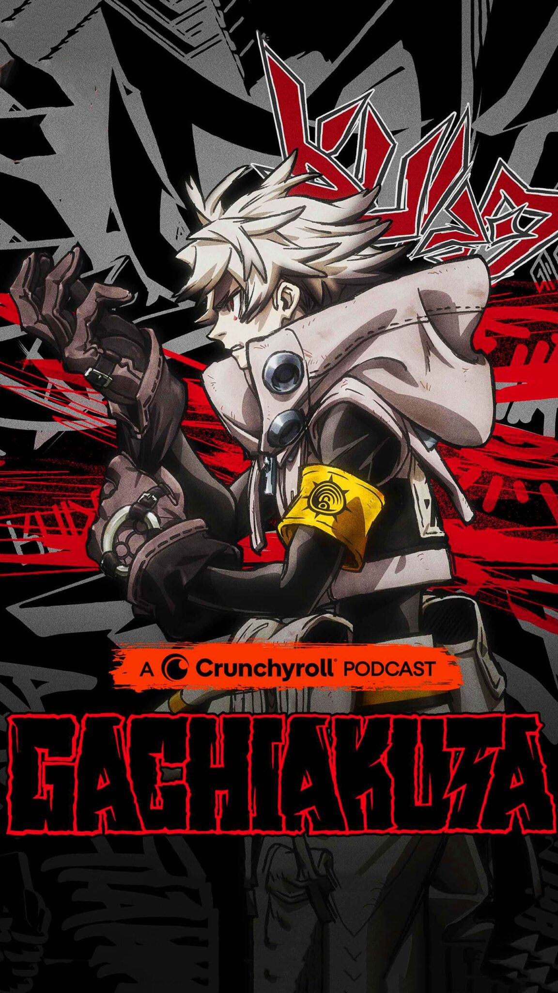 Gachiakuta Wallpaper - iXpap