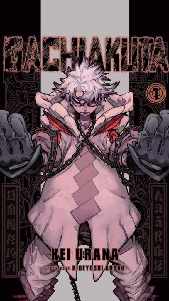 Gachiakuta Wallpaper - iXpap