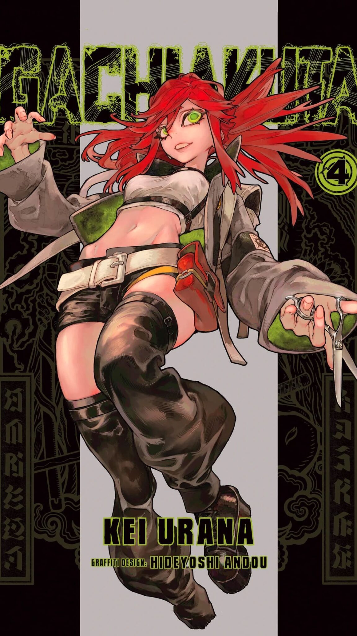 Gachiakuta Wallpaper - iXpap