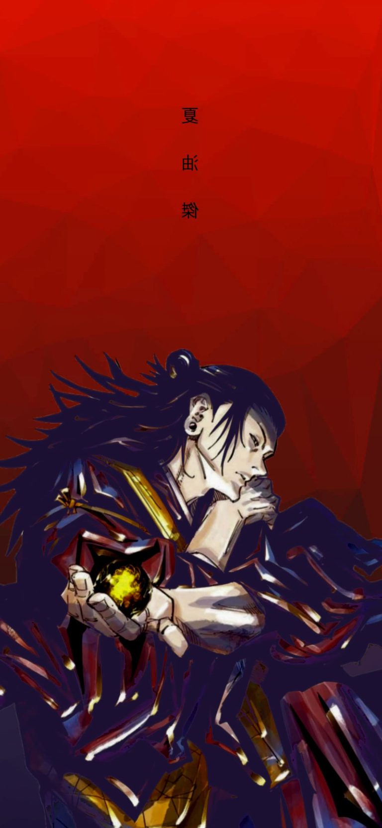 Suguru Geto Wallpaper - iXpap